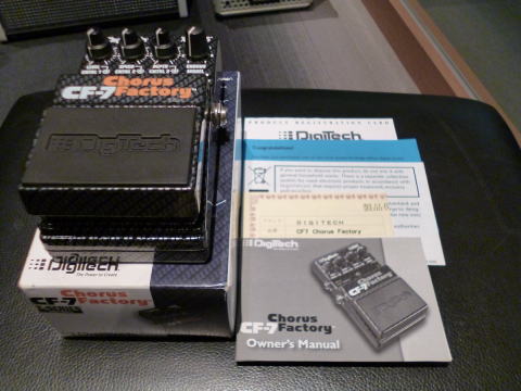 商品紹介 - ドクターMusic