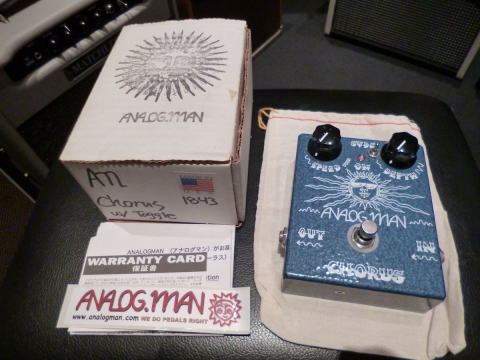 商品紹介 - ドクターMusic